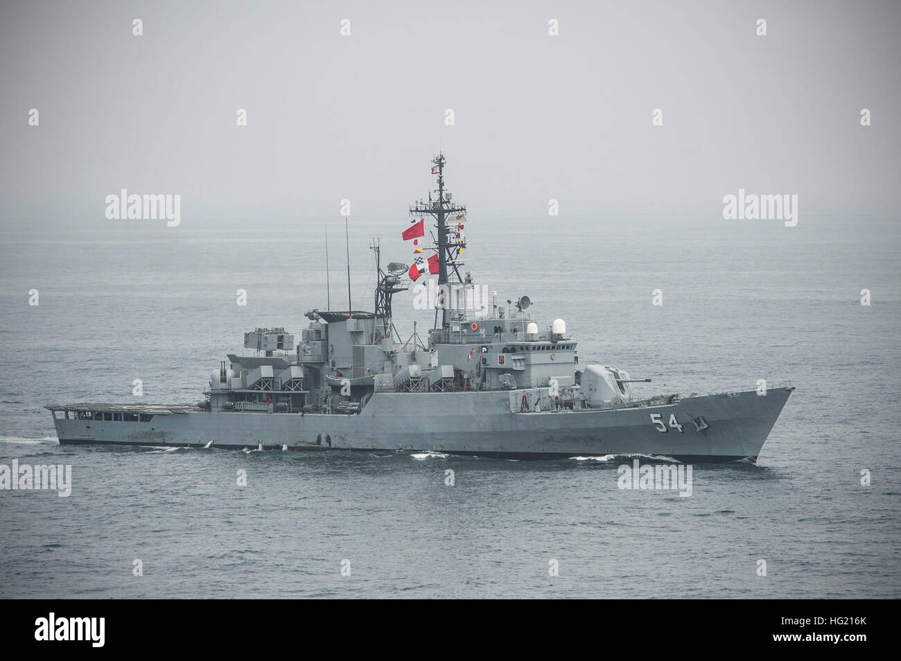 Bap mariategui hi-res stock photography and images - Alamy