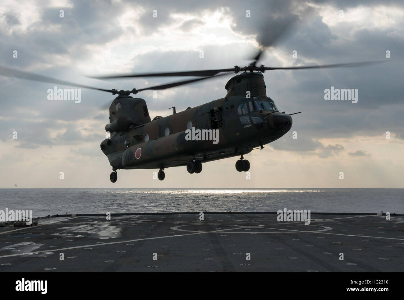 Japanese self defense forces jsdf hi-res stock photography and images ...