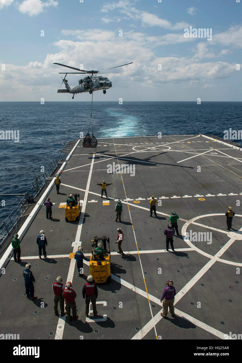 Hms seahawk hi-res stock photography and images - Alamy