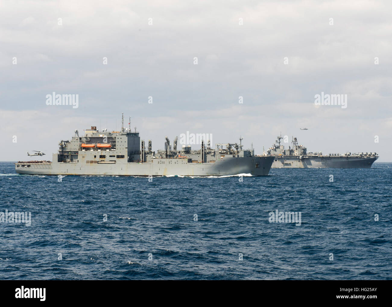 150311-N-KE519-068 EAST CHINA SEA (March 11, 2015) - The Military ...