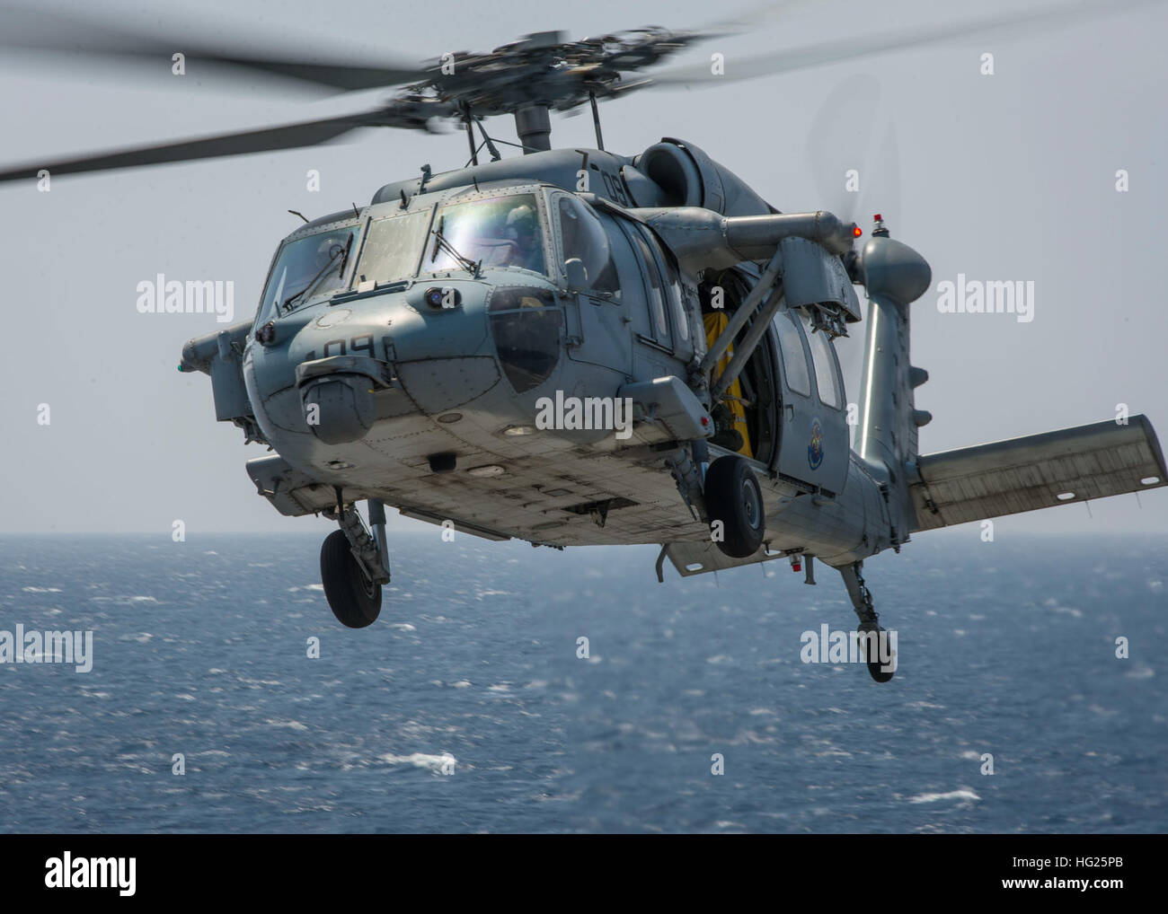 Hms seahawk hi-res stock photography and images - Alamy