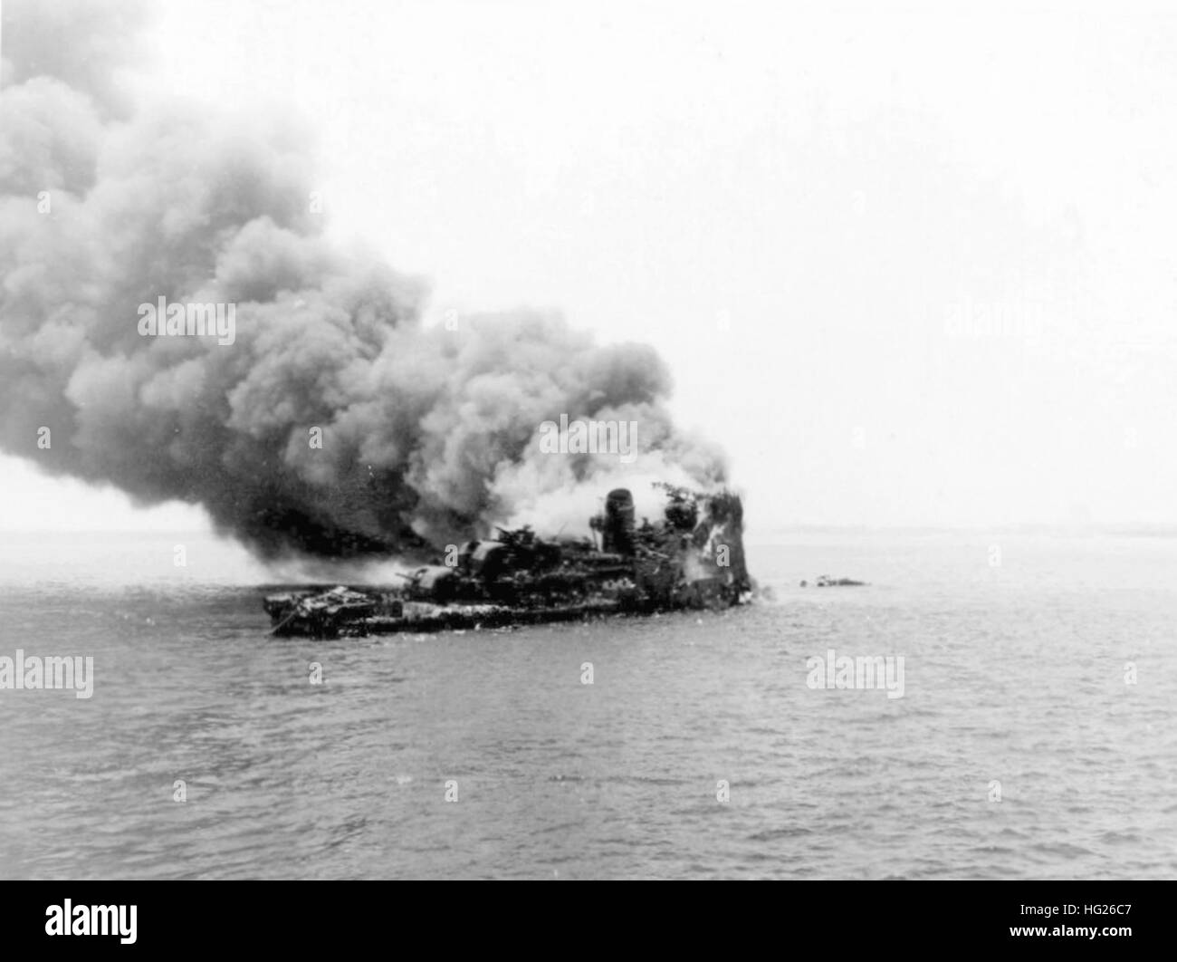 USS Longshaw (DD-559) burning 18 May 1945 Stock Photo - Alamy