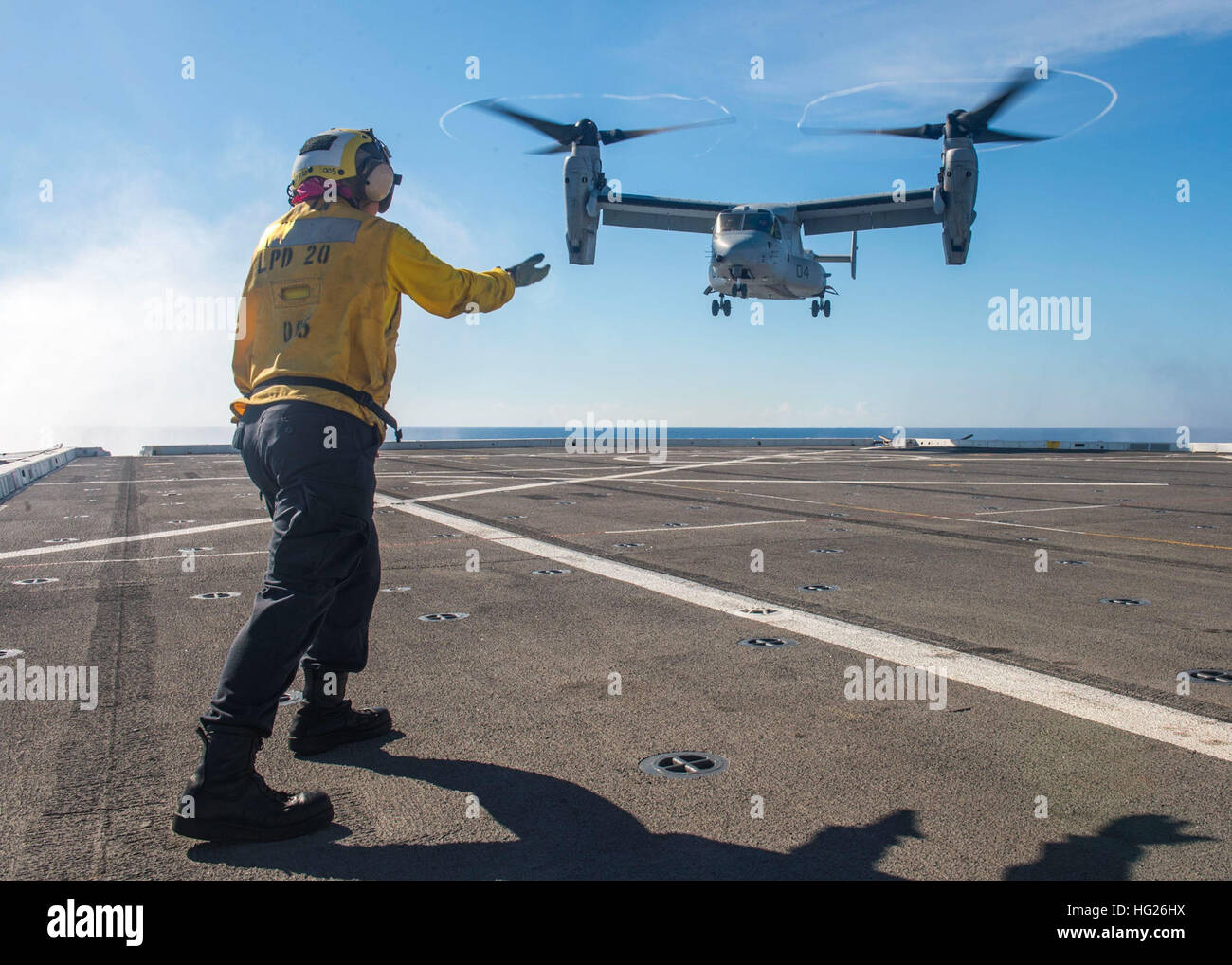 Mv julia hi-res stock photography and images - Alamy