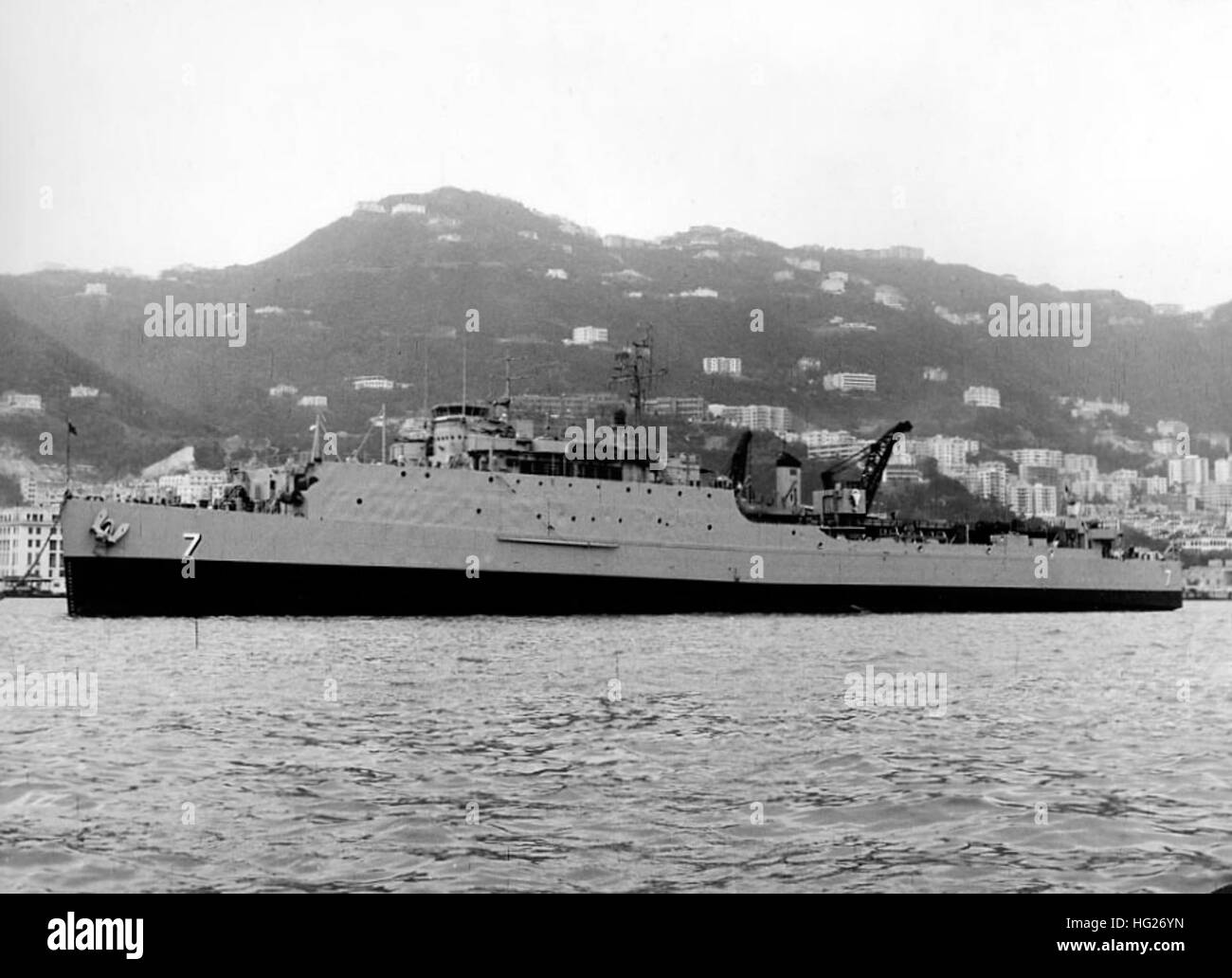 USS Oak Hill (LSD-7) moored to a buoy during the 1960s. Official U.S ...