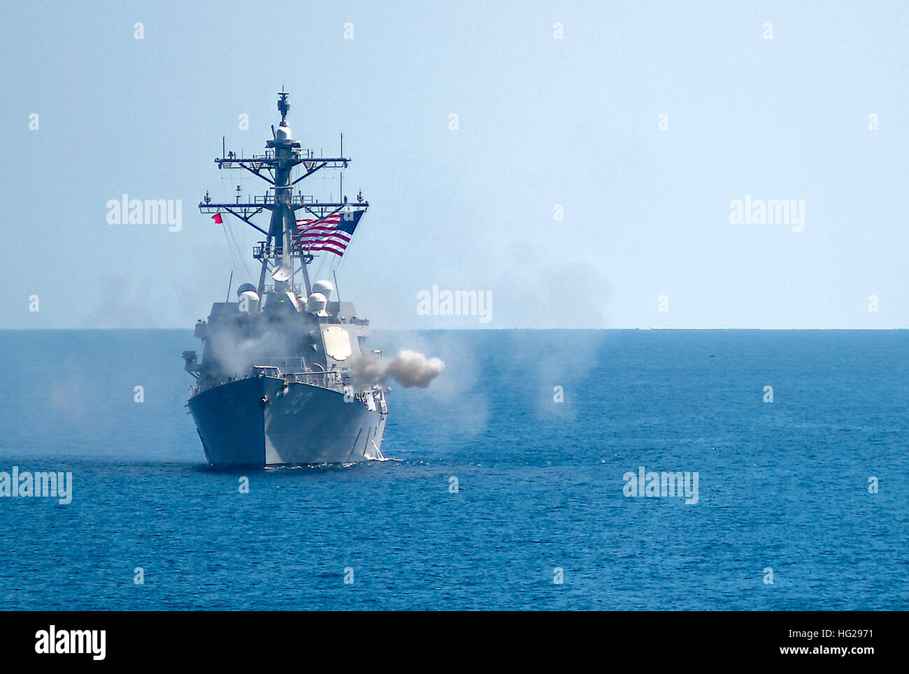 PACIFIC OCEAN (Aug. 8, 2015) The guided-missile destroyer USS Chung ...