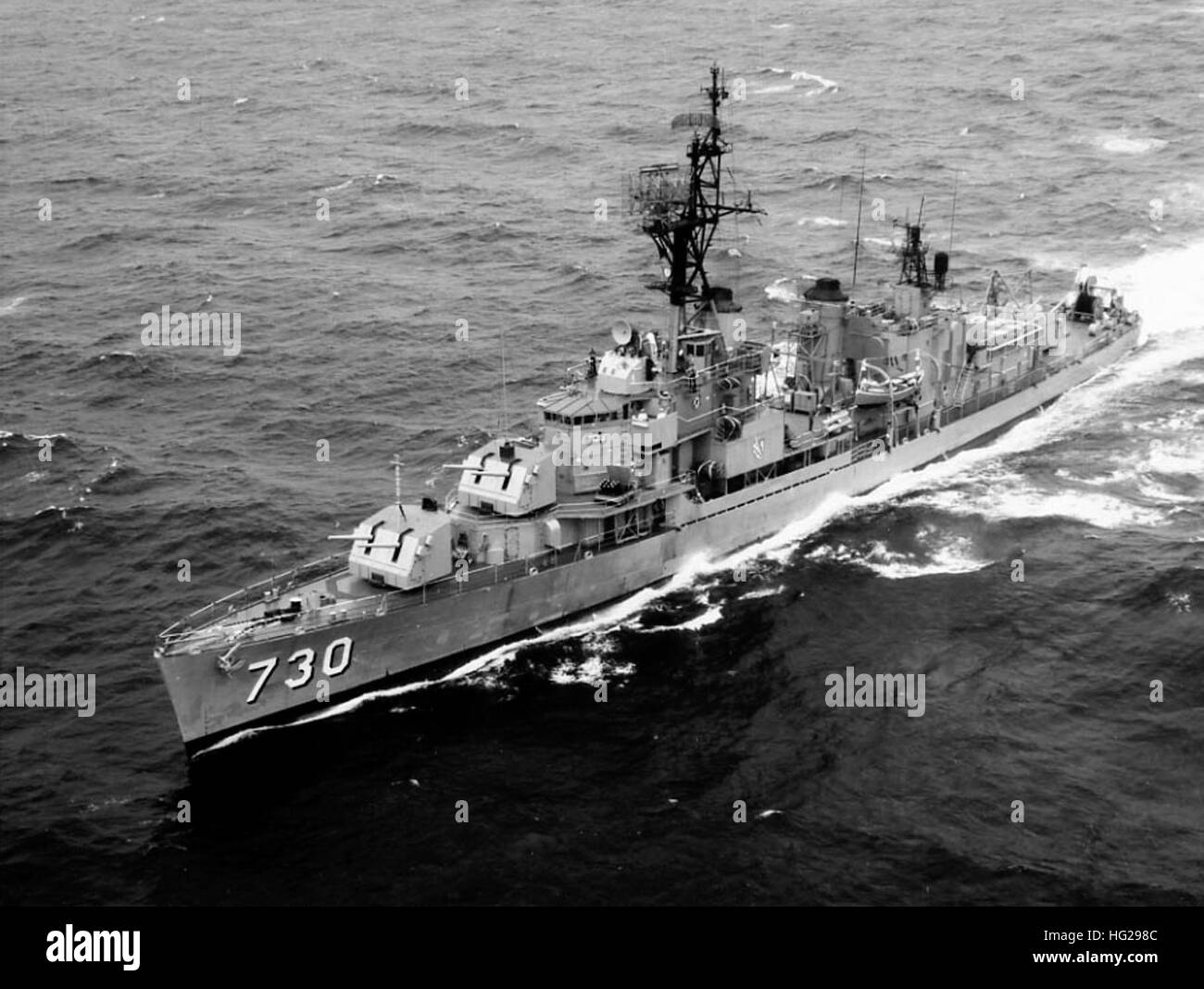 USS Collett (DD-730), an Allen M. Sumner-class destroyer, is underway ...