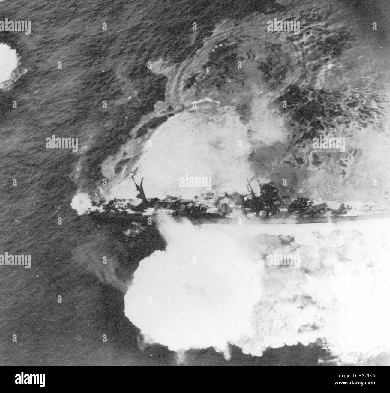 Yahagi hi-res stock photography and images - Alamy