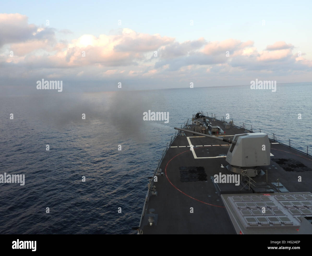 USS Bainbridge (DDG 96), an Arleigh Burke-class guided-missile ...