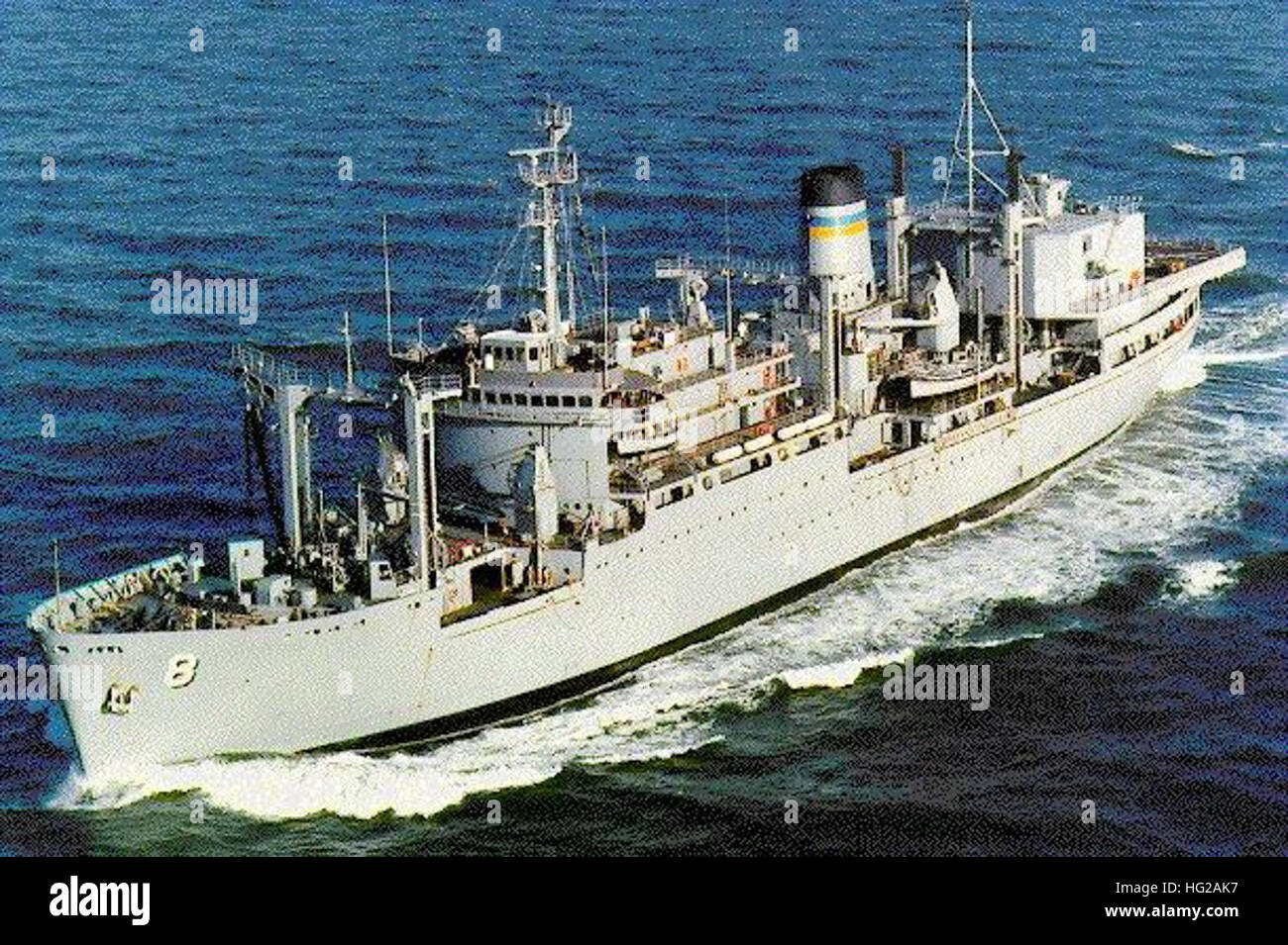 USNS Sirius, a cargo ship, conducts maritime operations providing ...