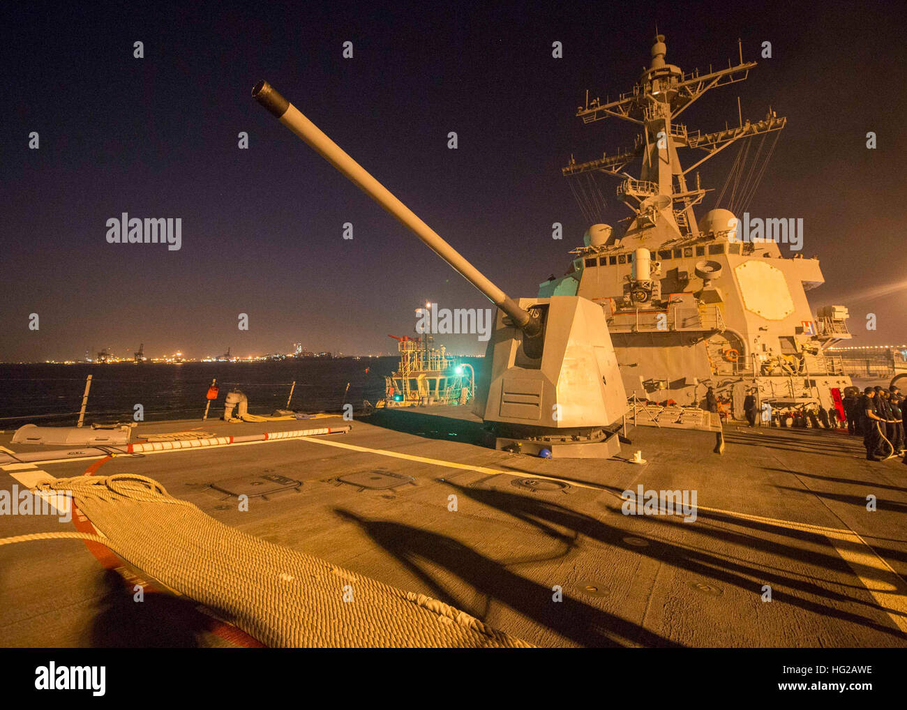 MANAMA, Bahrain (Dec. 29, 2015 The guided-missile destroyer USS ...