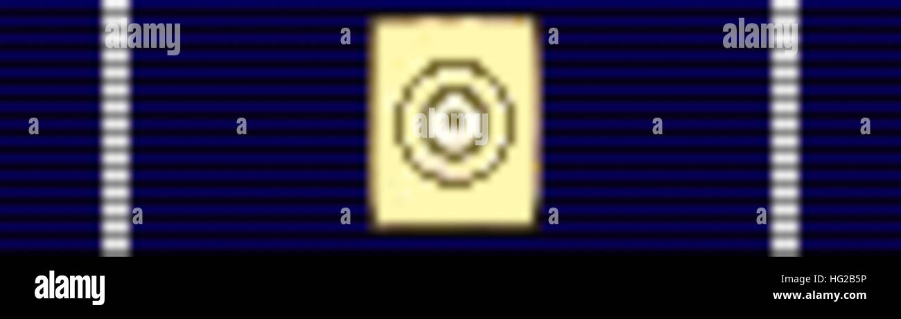 USCG Distinguished Pistol Shot Ribbon Stock Photo - Alamy