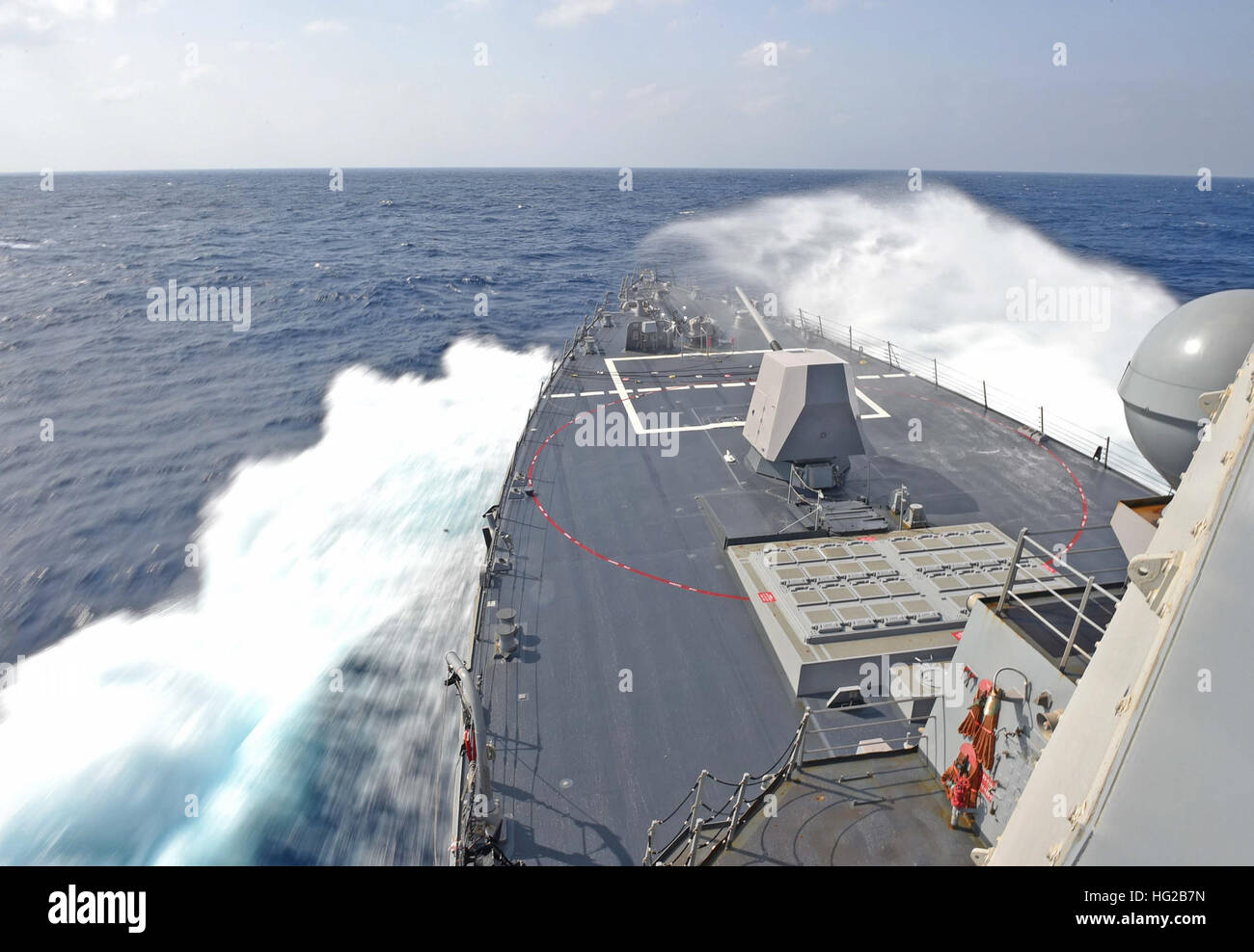 PHILIPPINE SEA (Feb. 21, 2016) The guided-missile destroyer USS ...