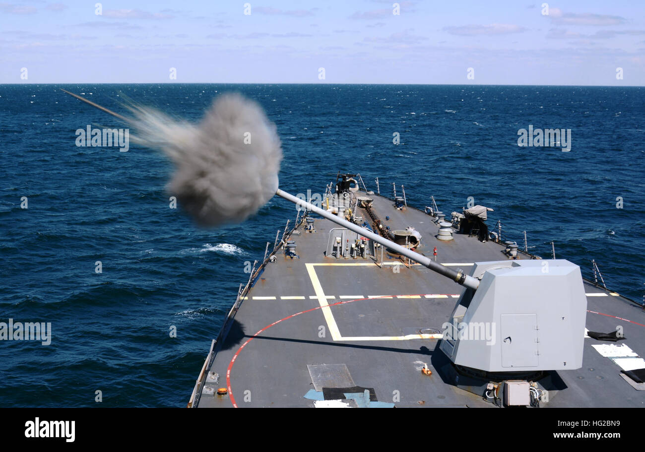 ATLANTIC OCEAN (April 5, 2016) The guided-missile destroyer USS Mason ...
