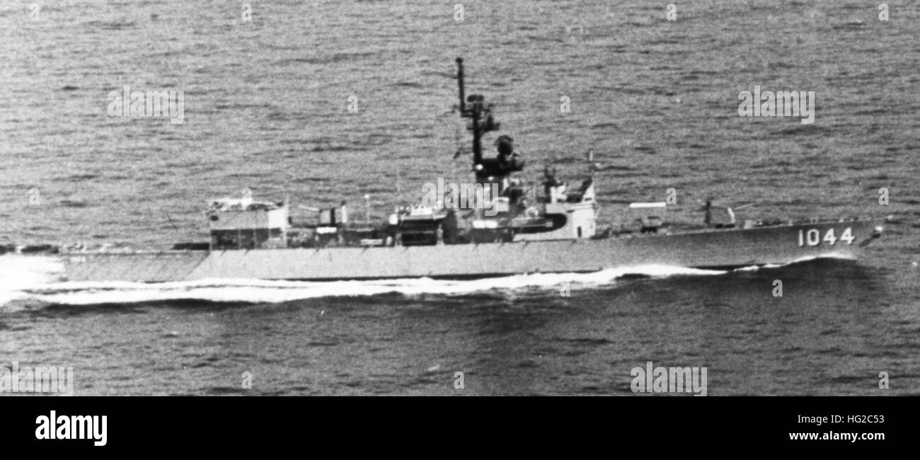 USS Brumby (FF-1044 Stock Photo - Alamy