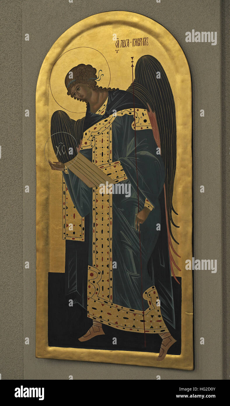 Iceland Icon High Resolution Stock Photography and Images - Alamy