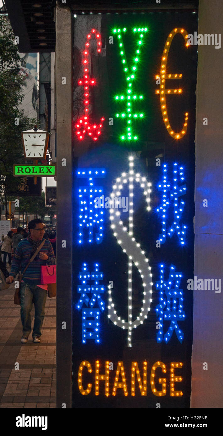 Foreign exchange kiosk hi-res stock photography and images - Alamy