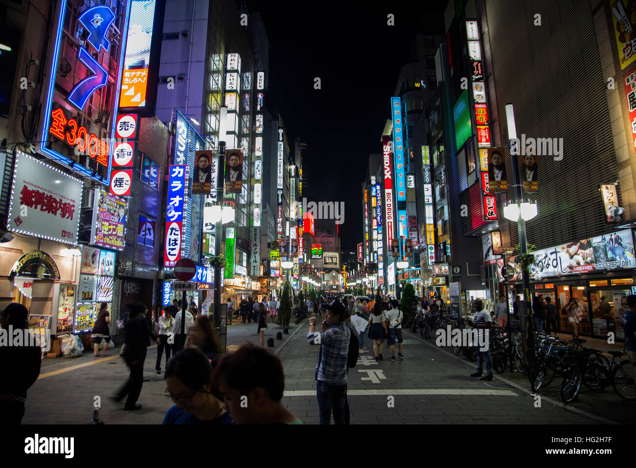 Tokyo japan crowd people walking hi-res stock photography and images ...