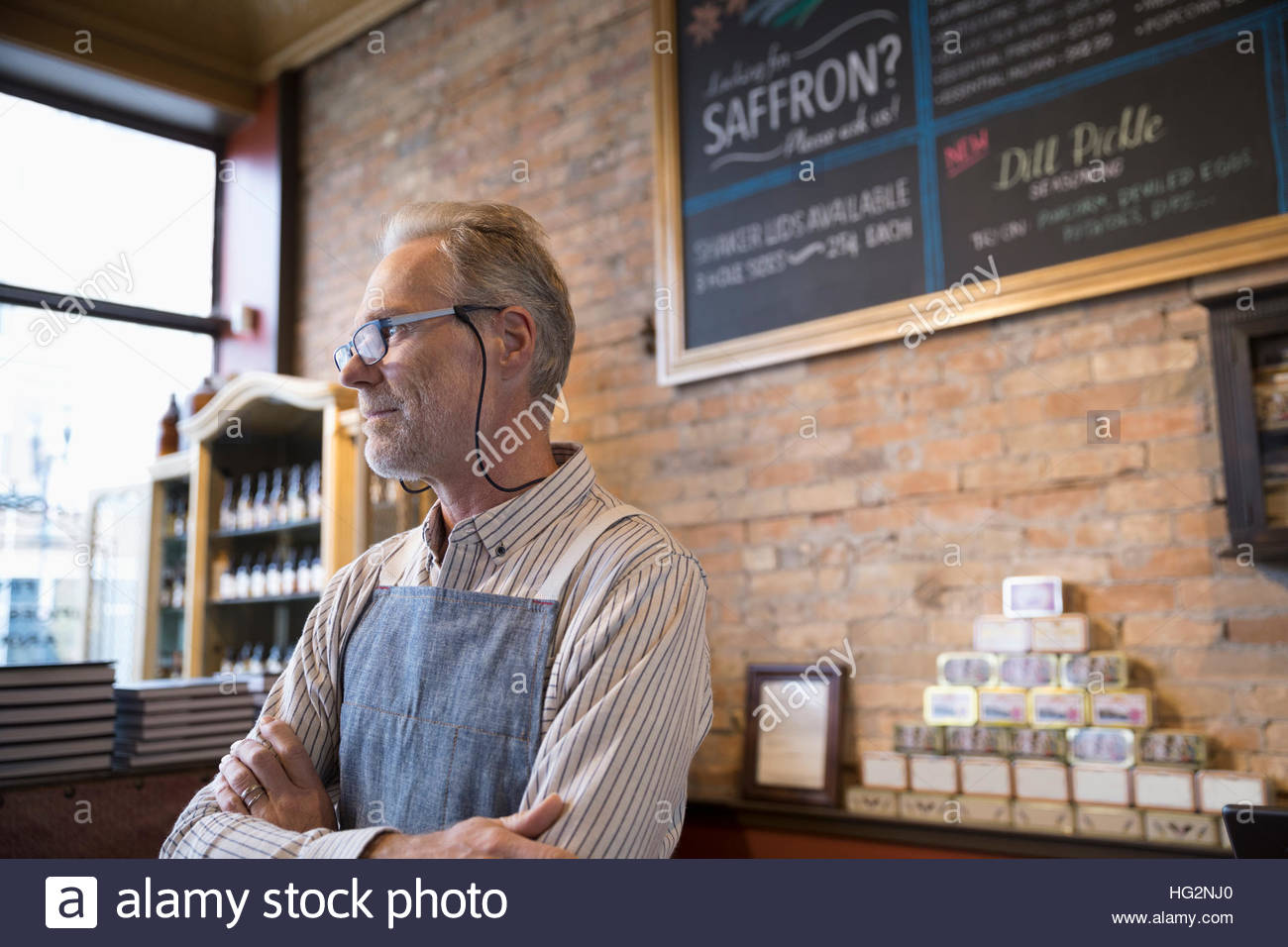 Spice man hi-res stock photography and images - Alamy