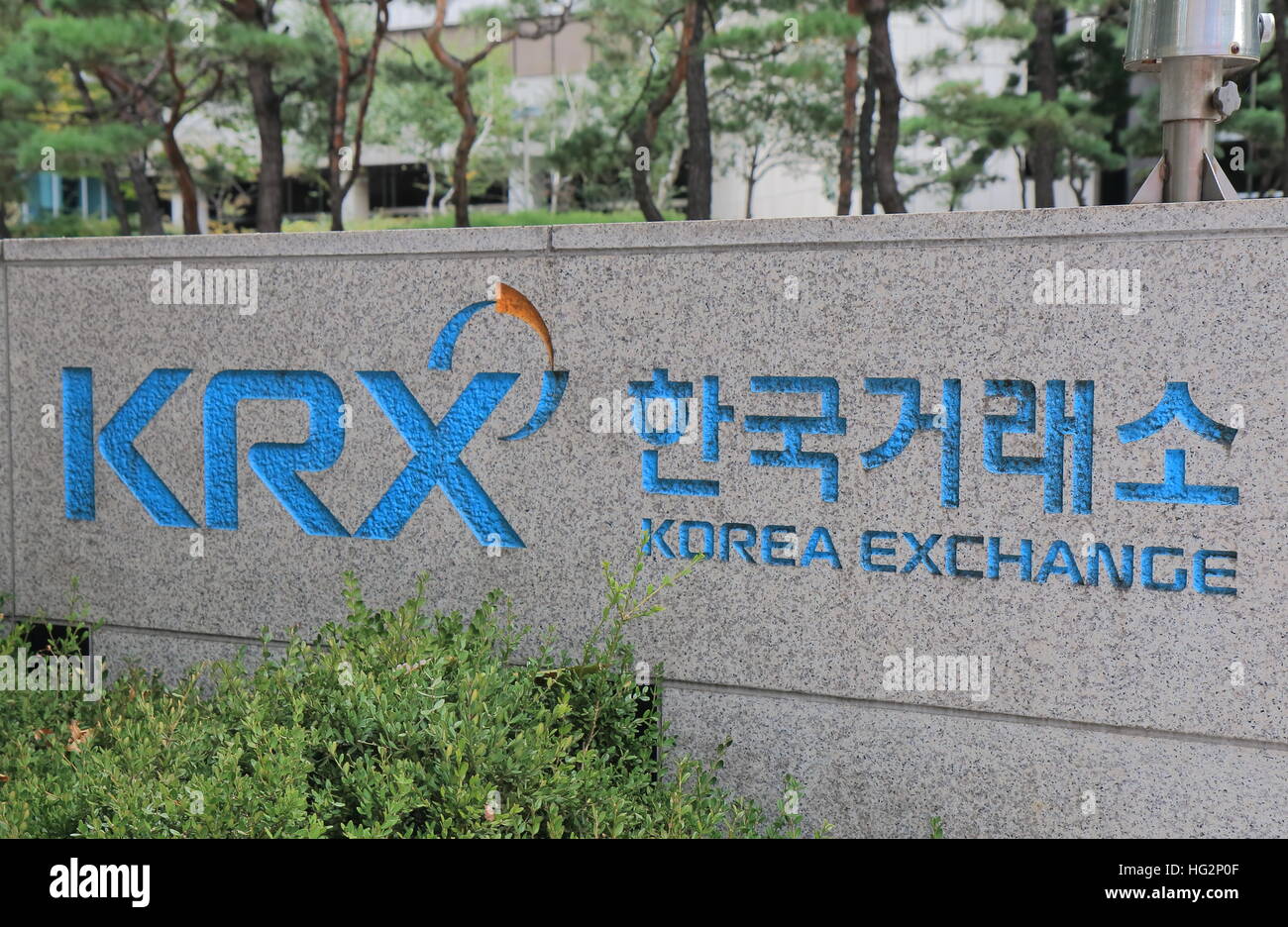 Krx logo hi-res stock photography and images - Alamy