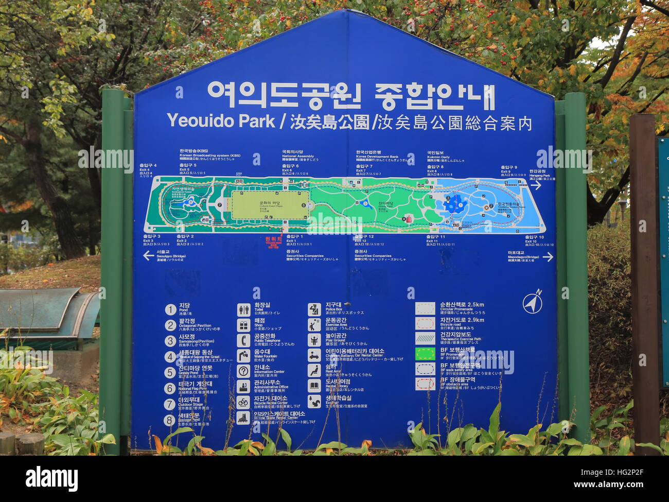 Yeouido Park map displays facilities in Yeouido Park in Seoul South ...