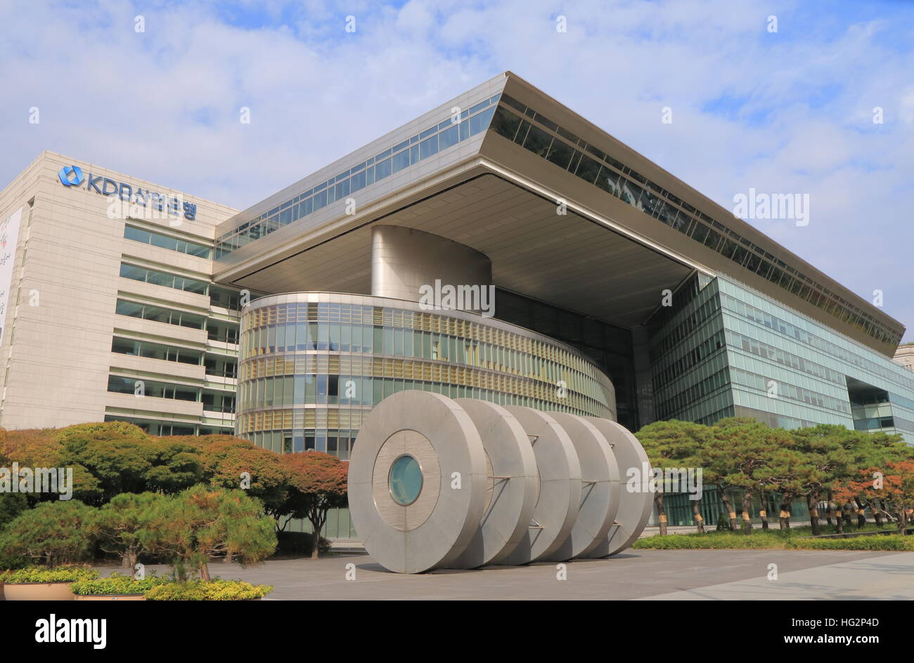 KDB Koren Development Bank in Yeouido in Seoul South Korea. KDB Koren ...