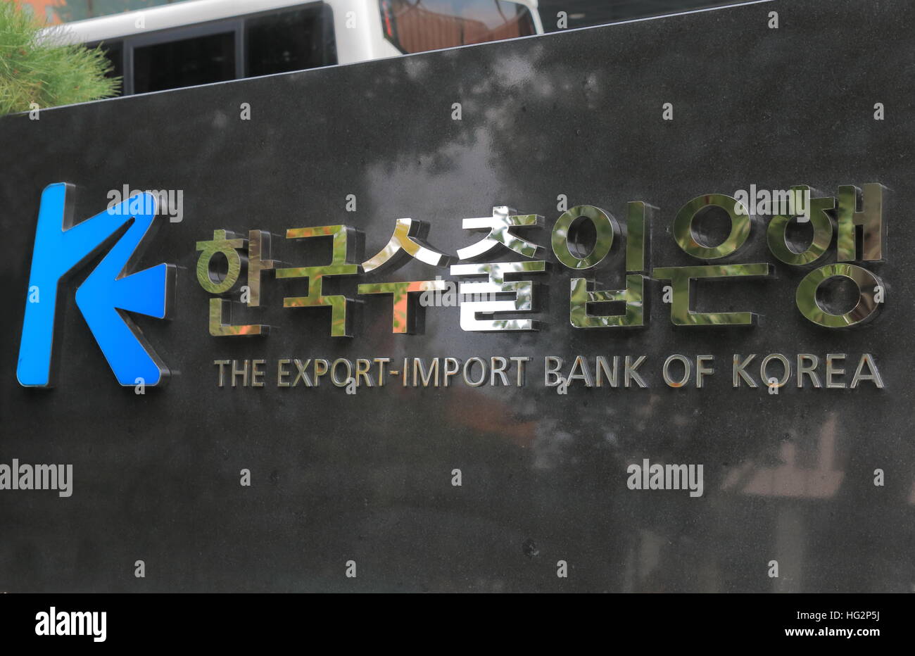 Eximbank logo hi-res stock photography and images - Alamy