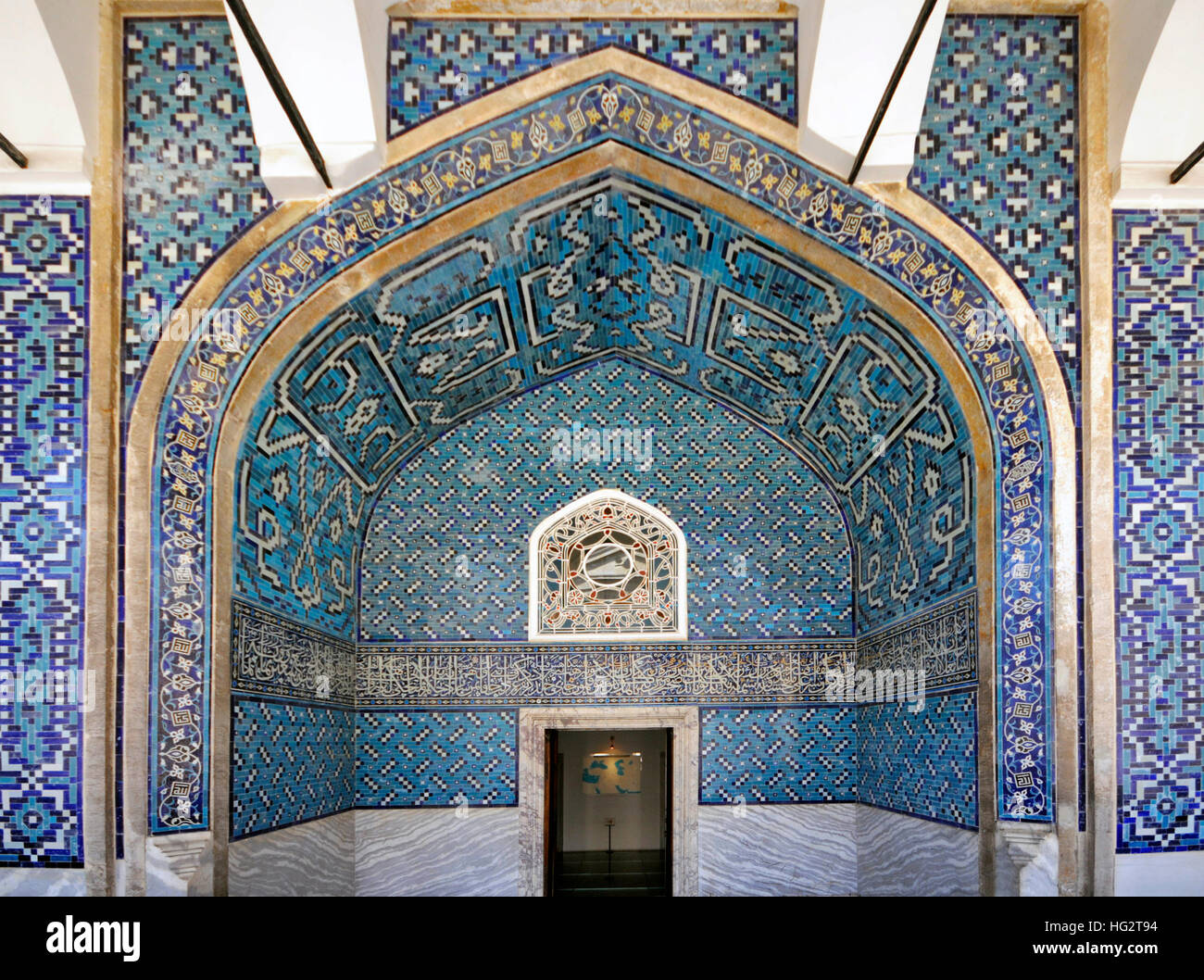 The Tiled Kiosk is a pavilion set within the outer walls of Topkapı ...