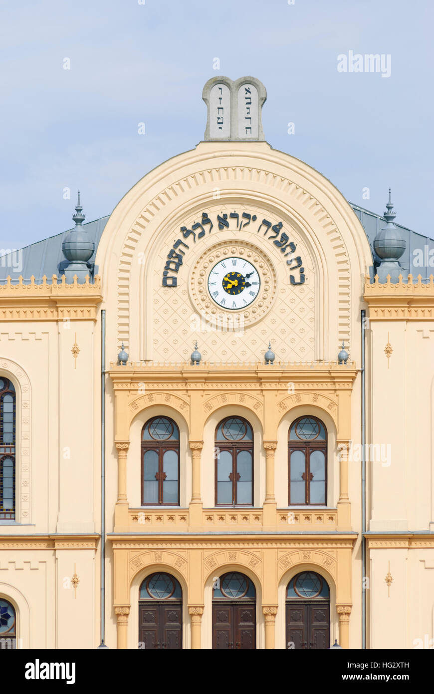 Pecs (Fünfkirchen): synagogue, , Baranya, Hungary Stock Photo - Alamy