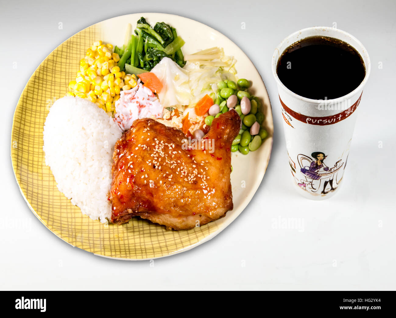 Taiwan food - Roasted chicken leg rice set Stock Photo - Alamy