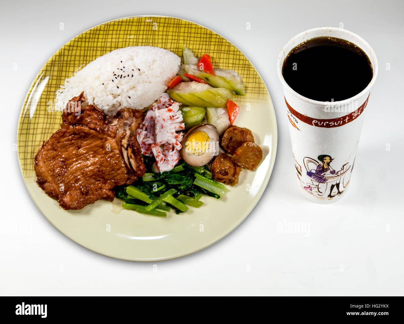 Rice fied hi-res stock photography and images - Alamy