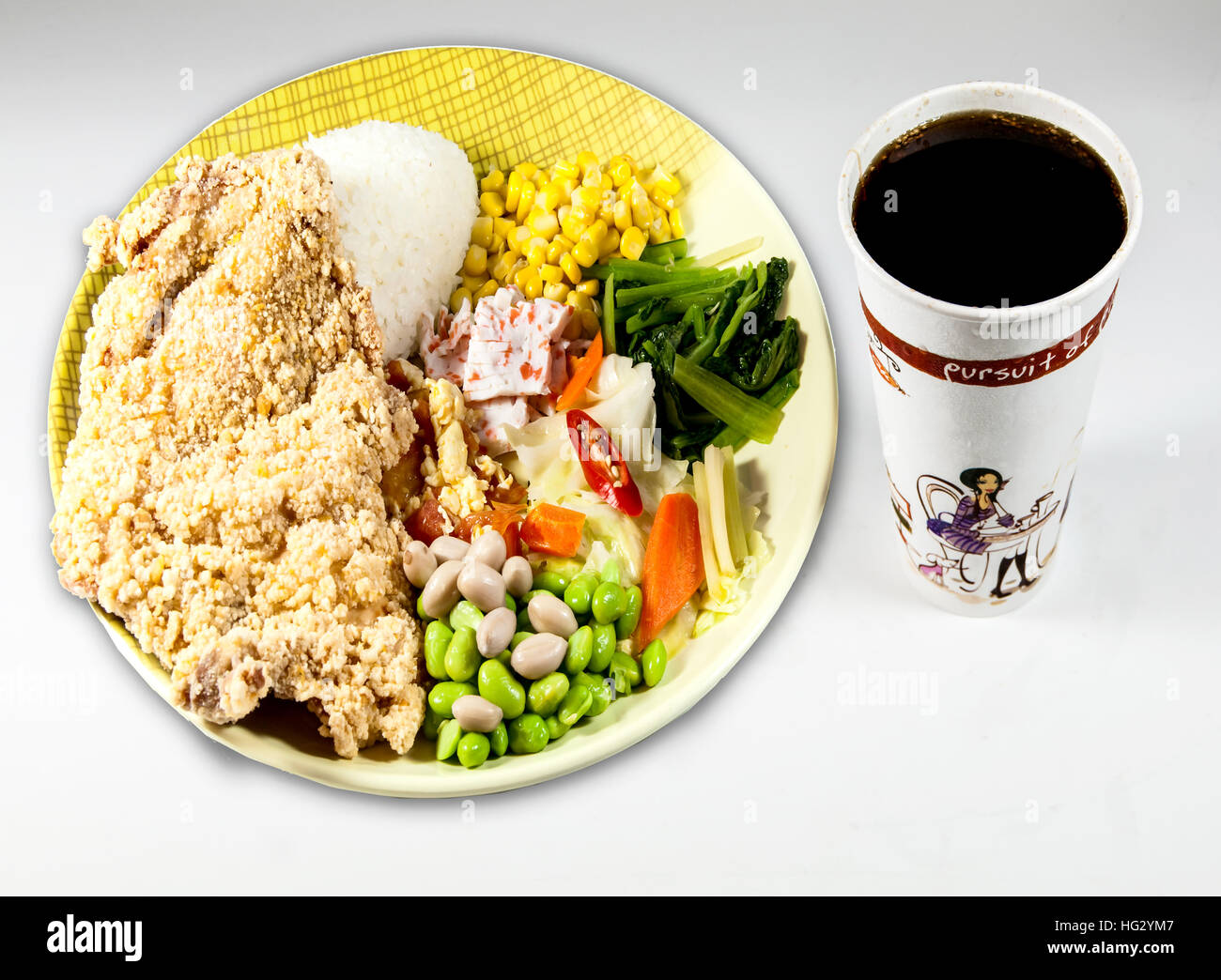 Taiwan food - Fried chicken rice set Stock Photo - Alamy