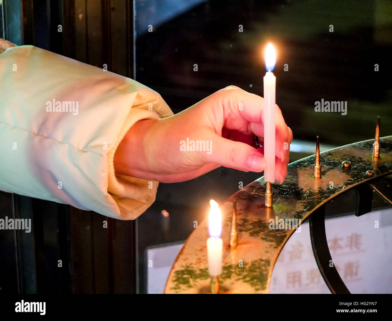 Holy spirit hand light hi-res stock photography and images - Alamy