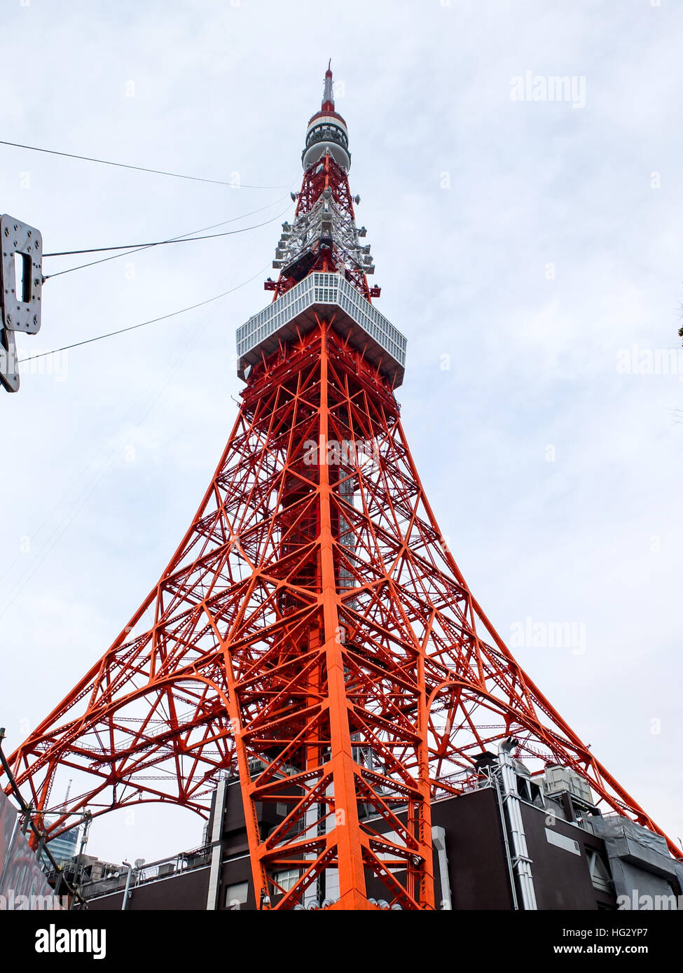 Wire antennas hi-res stock photography and images - Alamy