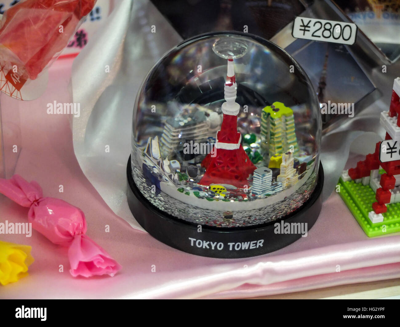 Souvenir - Tokyo tower snow ball Stock Photo - Alamy