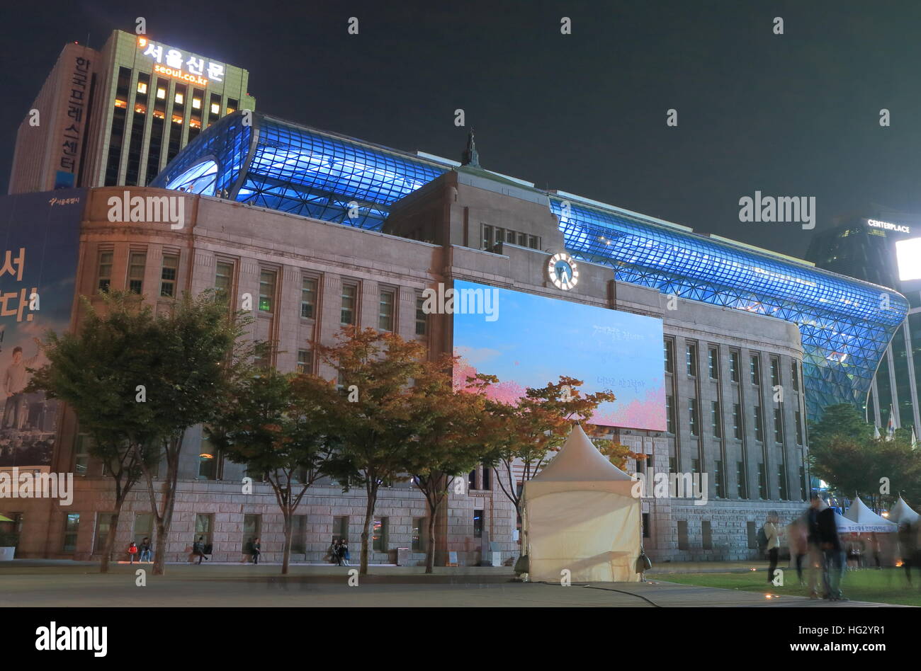 Seoul City Hall light up in Seoul South Korea Stock Photo - Alamy