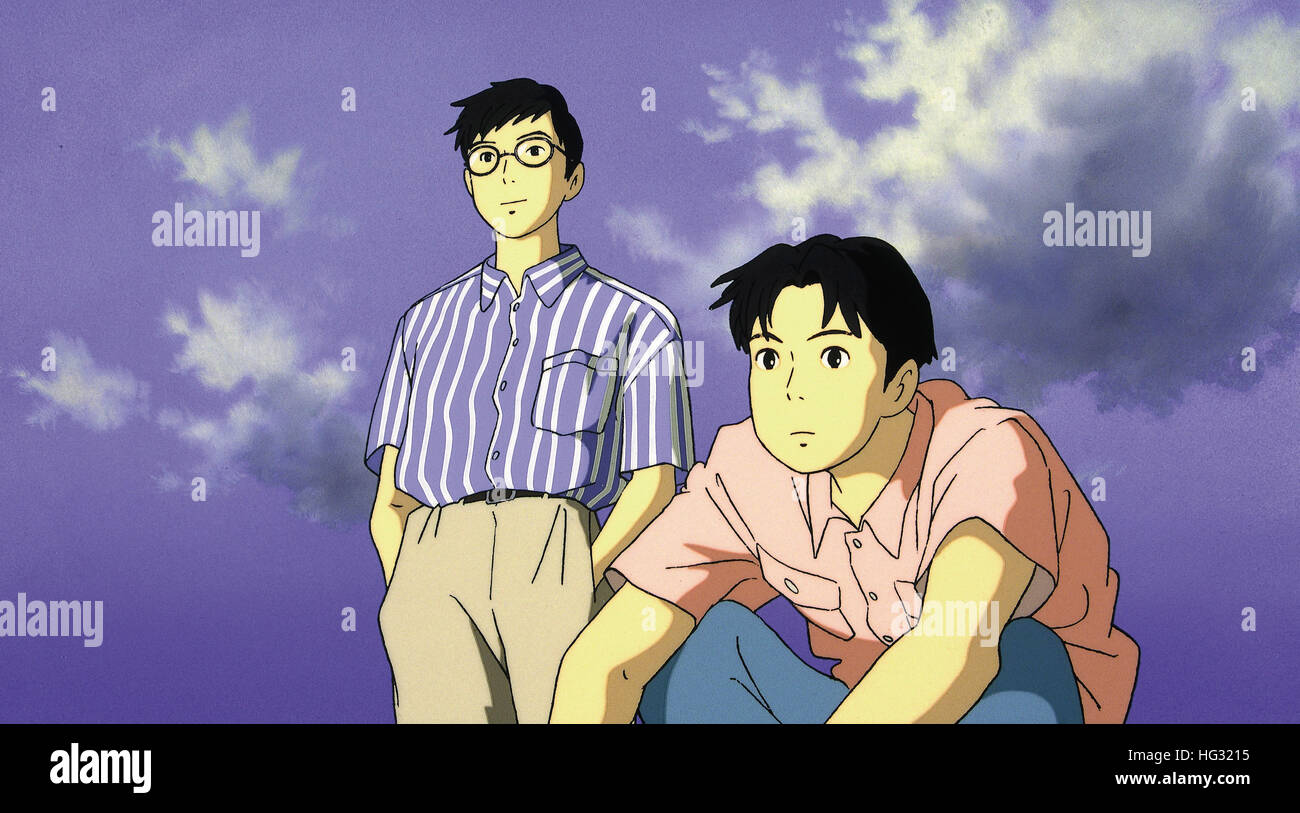 OCEAN WAVES, (aka UMI GA KIKOERU), left to right: Yutaka Matsuno ...