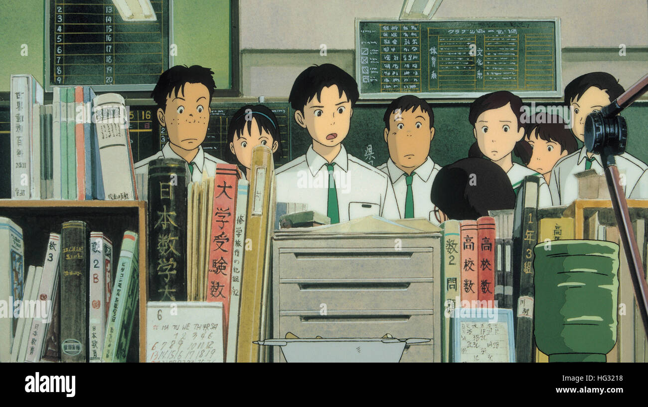 OCEAN WAVES, (aka UMI GA KIKOERU), Third from left: Taku Morisaki ...