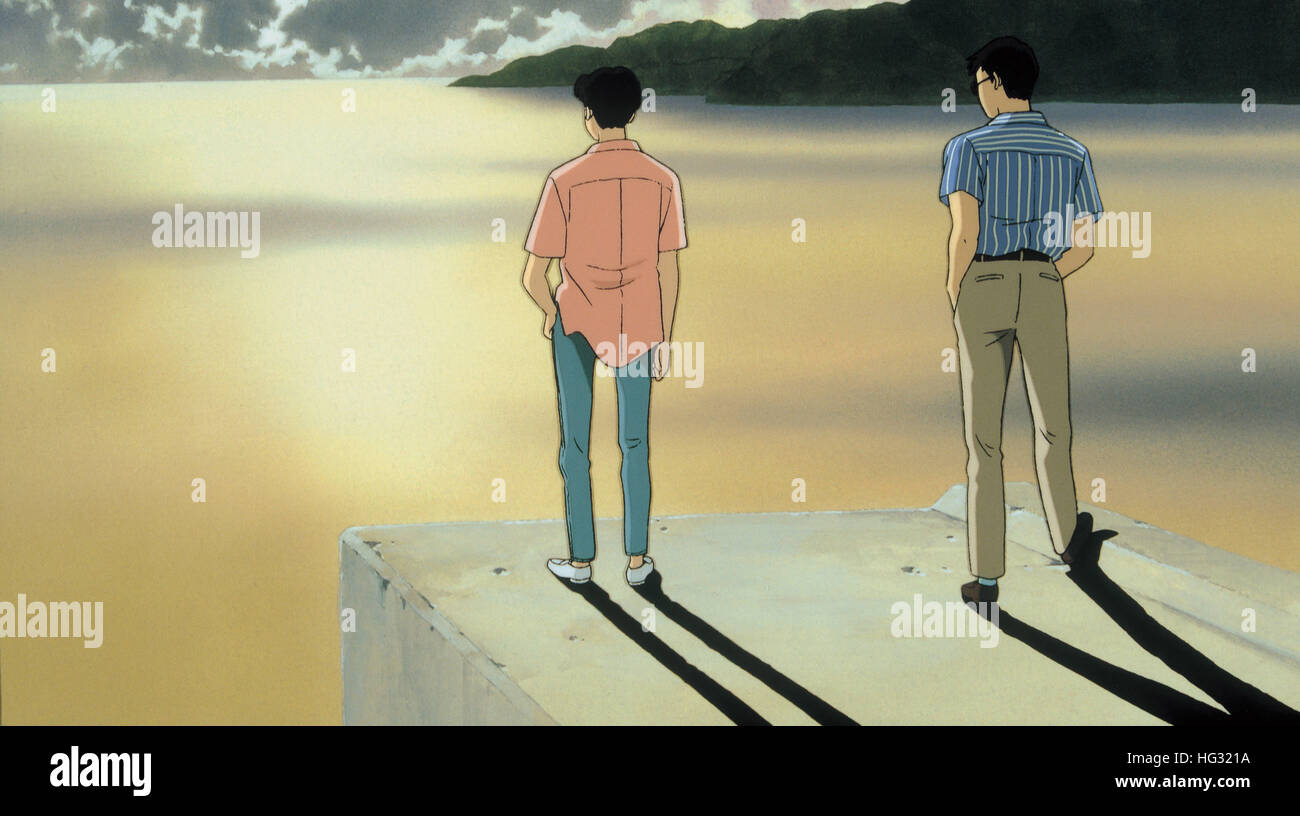 OCEAN WAVES, (aka UMI GA KIKOERU), left to right: Taku Morisaki, (voice ...