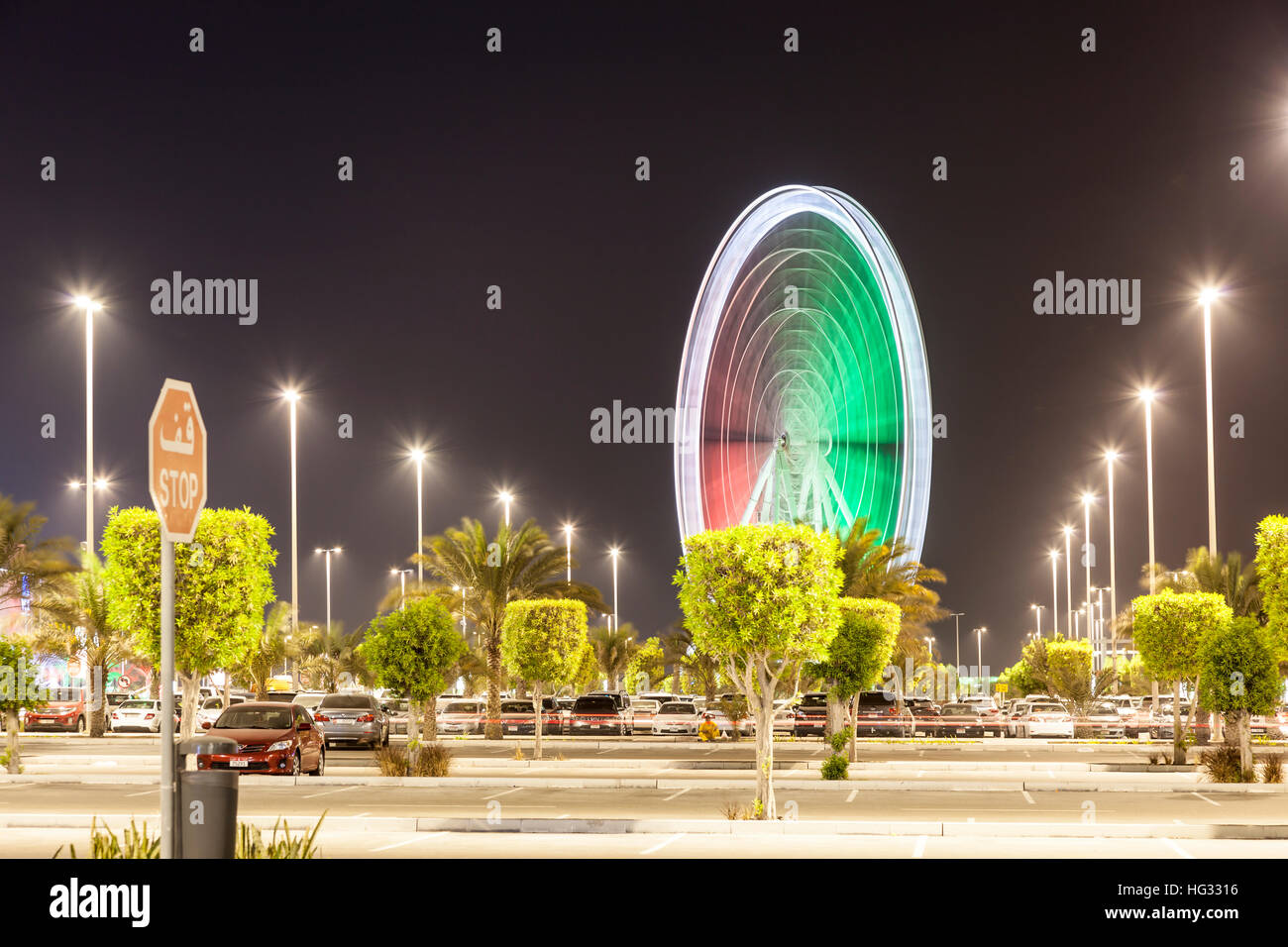 Marina eye abu dhabi hi-res stock photography and images - Alamy
