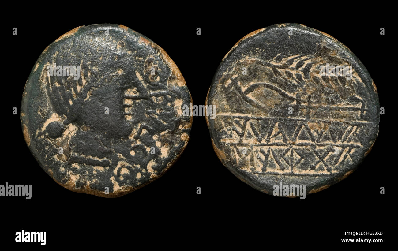 Ancient iberian coins hi-res stock photography and images - Alamy
