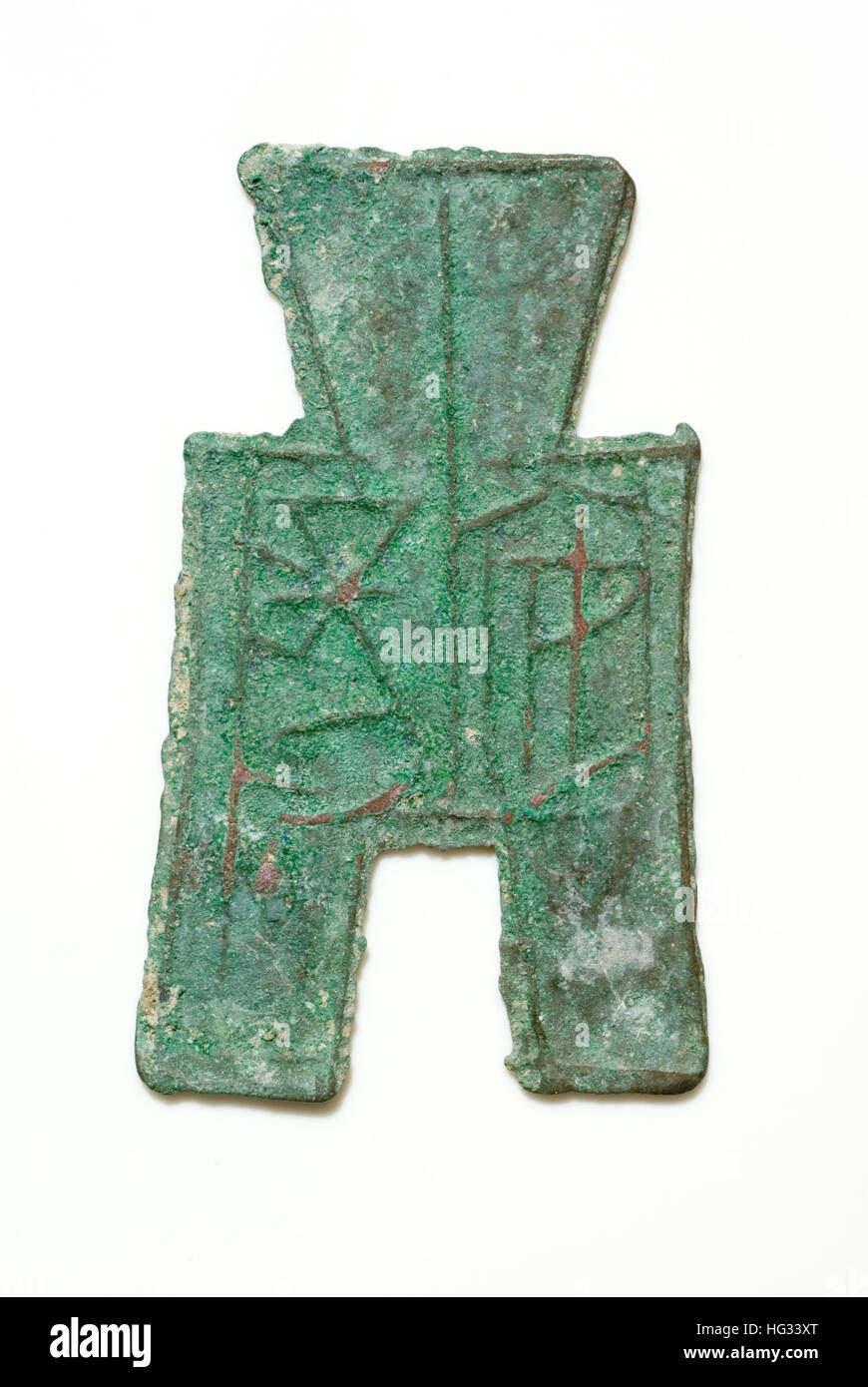 Ancient chinese dynasty Cut Out Stock Images & Pictures - Alamy