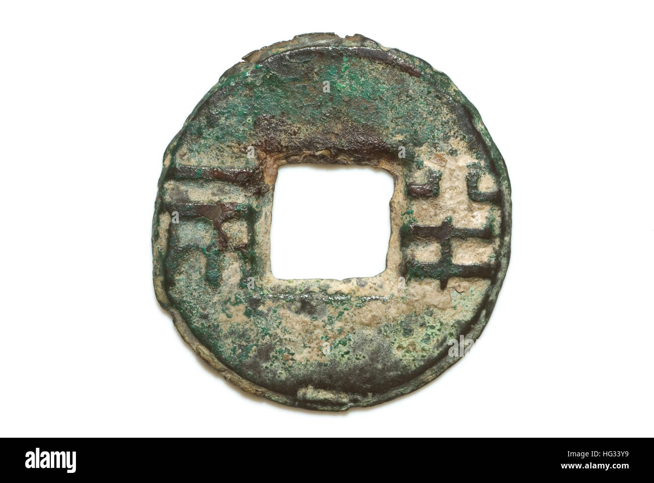 Emperor wu liang hi-res stock photography and images - Alamy
