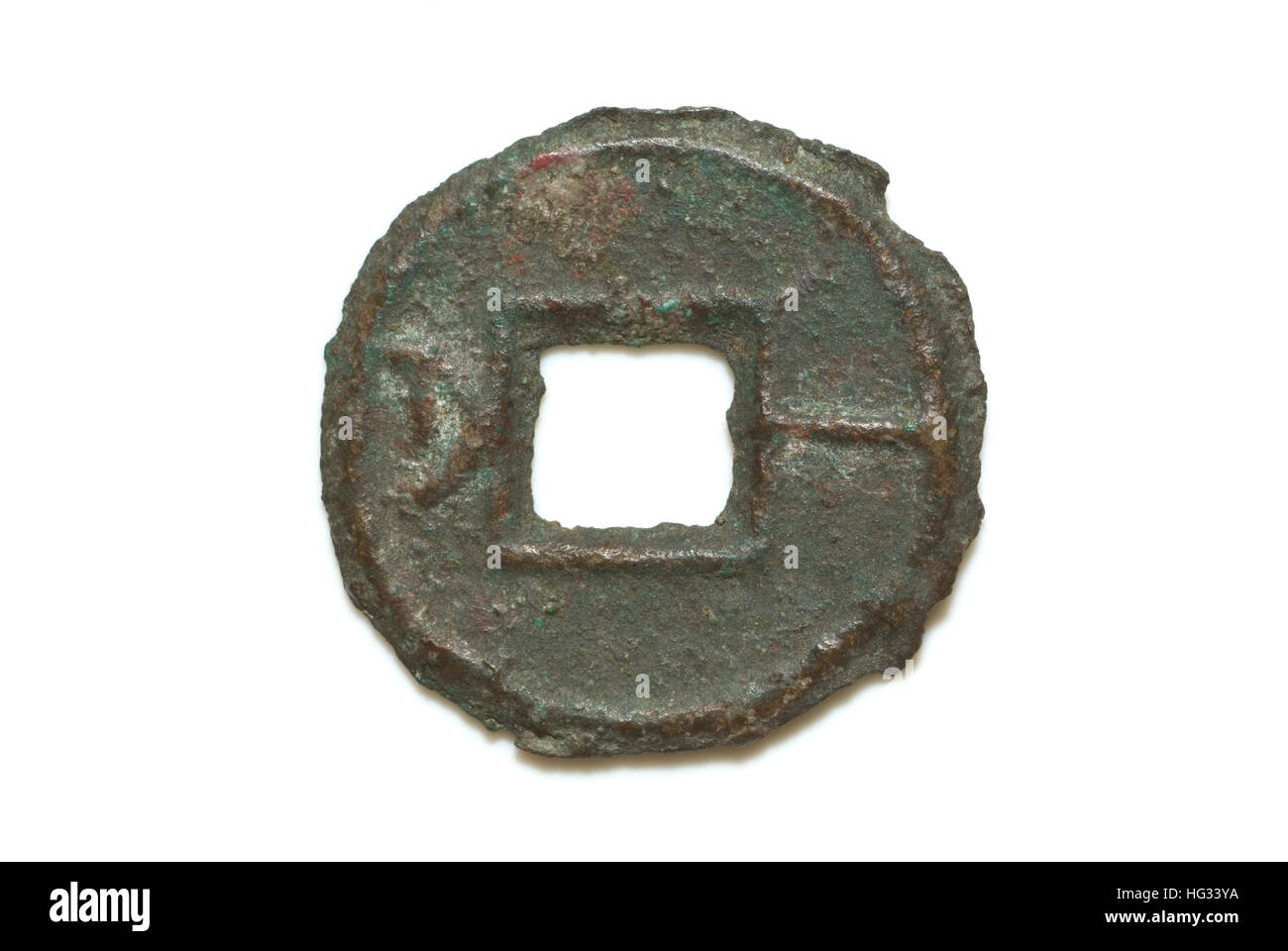 Warring States period 475-222 B.C. Coin issued by the state of Yan ...
