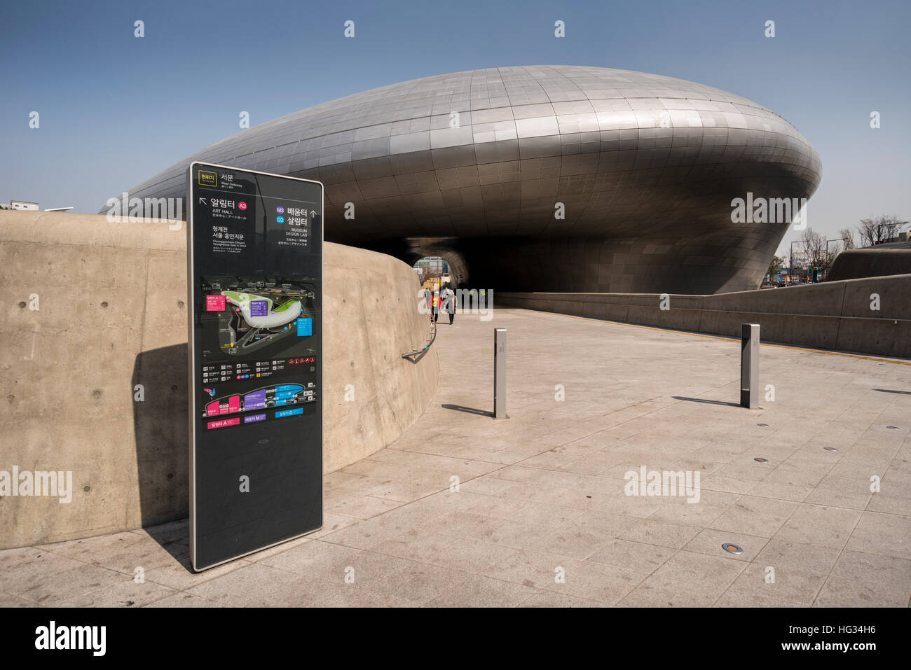 Ddp hi-res stock photography and images - Alamy