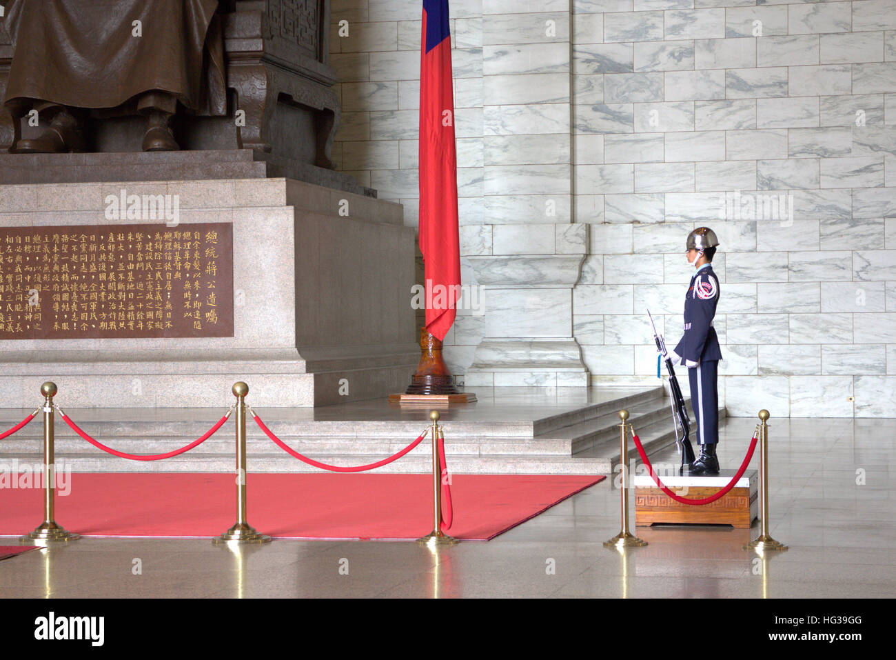 Taipei Dome High Resolution Stock Photography and Images - Alamy