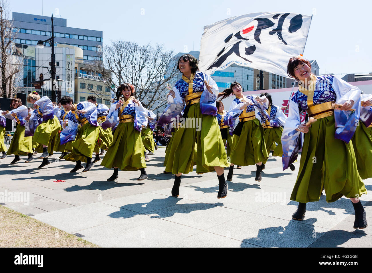 Japanese Yosakoi festival. University dance team dancing in public city ...