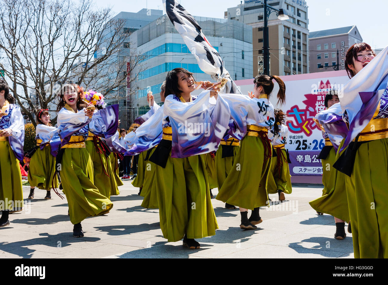 Japanese Yosakoi festival. University dance team dancing in public city ...