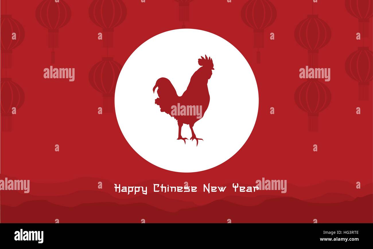 Background of rooster Chinese theme Stock Vector Image & Art - Alamy