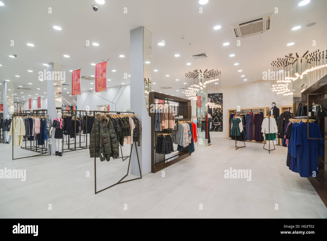 Modern store in shopping mall Stock Photo - Alamy