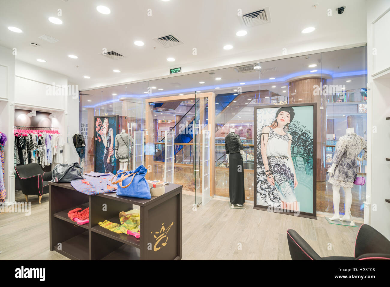 Modern store in shopping mall Stock Photo - Alamy